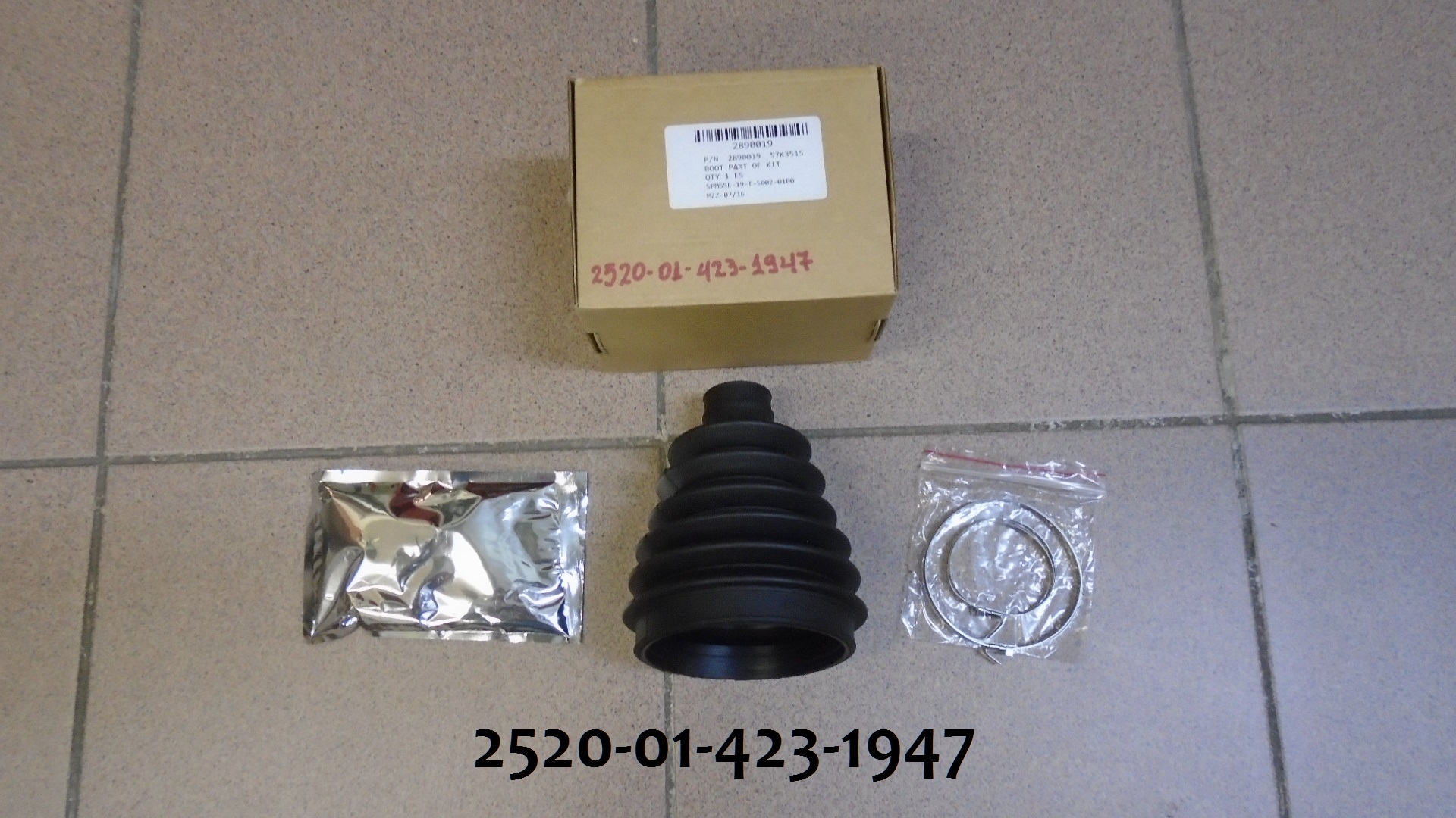 BOOT COVER NSN: 2520-01-423-1947 - Kkairis military parts