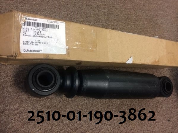 SHOCK ABSORBER,DIRECT ACTION NSN: 2510-01-190-3862 - Kairis military parts