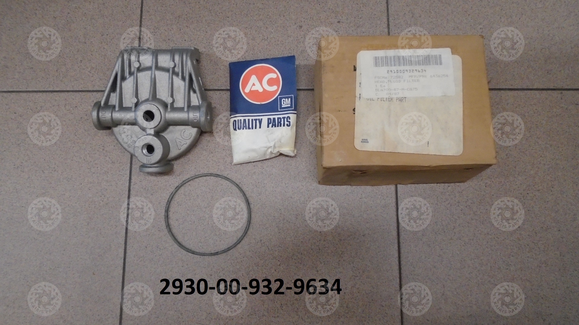 HEAD,FLUID FILTER NSN: 2910-00-932-9634 - Kairis military parts